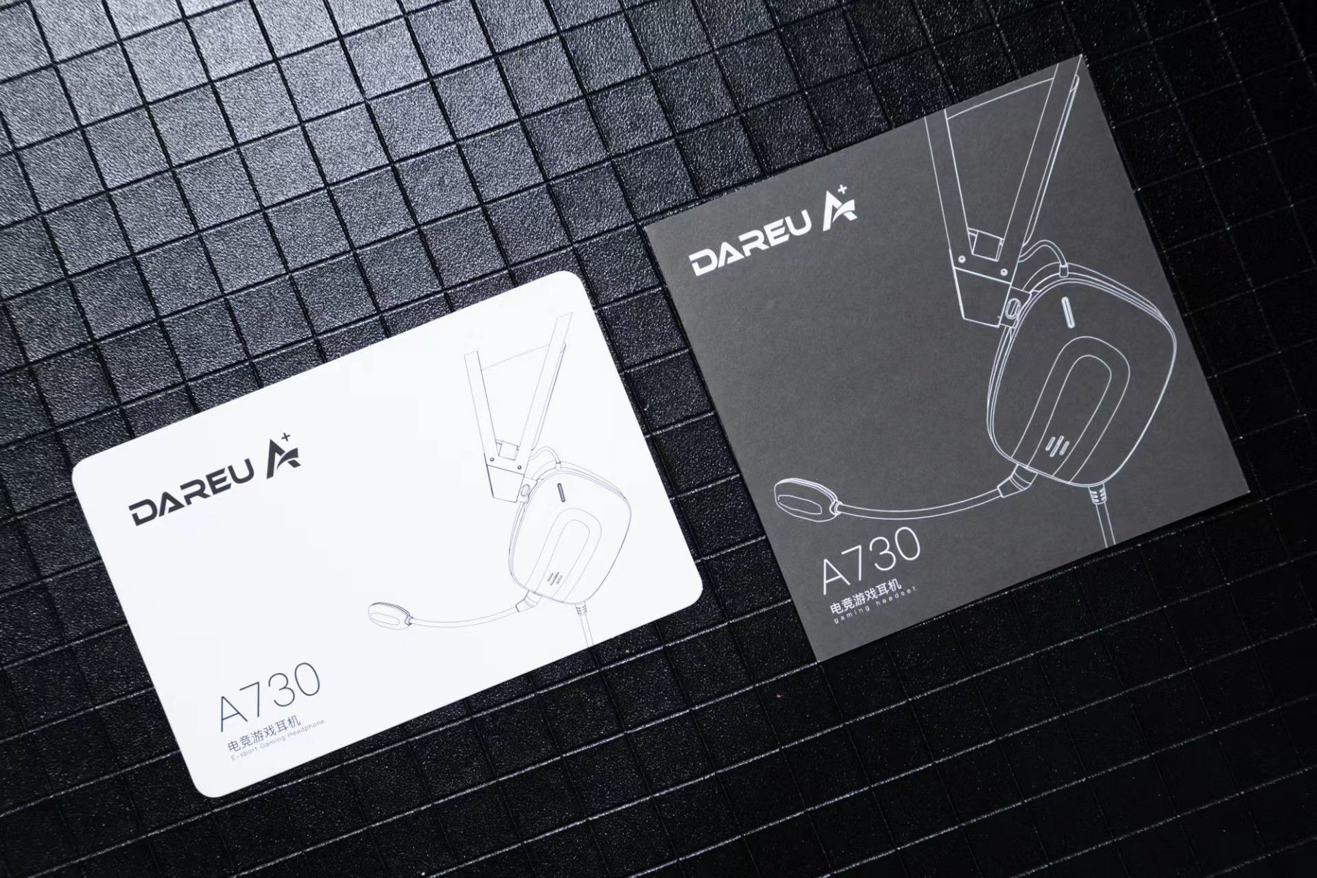 Dareu A730 Ark gaming headset evaluation - iNEWS