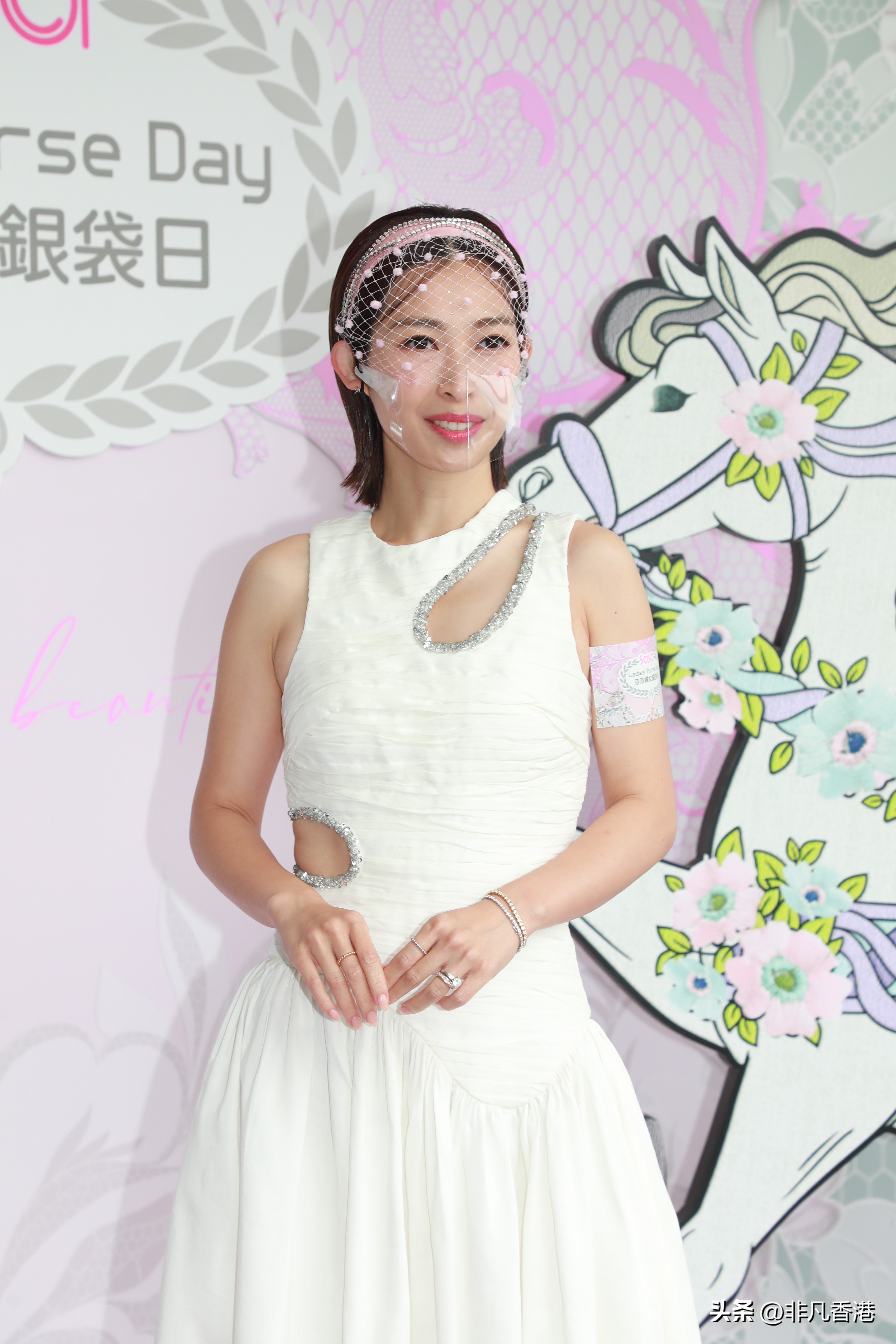 Salsa Salsa Women's Bag Day, Mrs. Chen Kailin, Lin Yuwei, Zeng Zhiwei ...