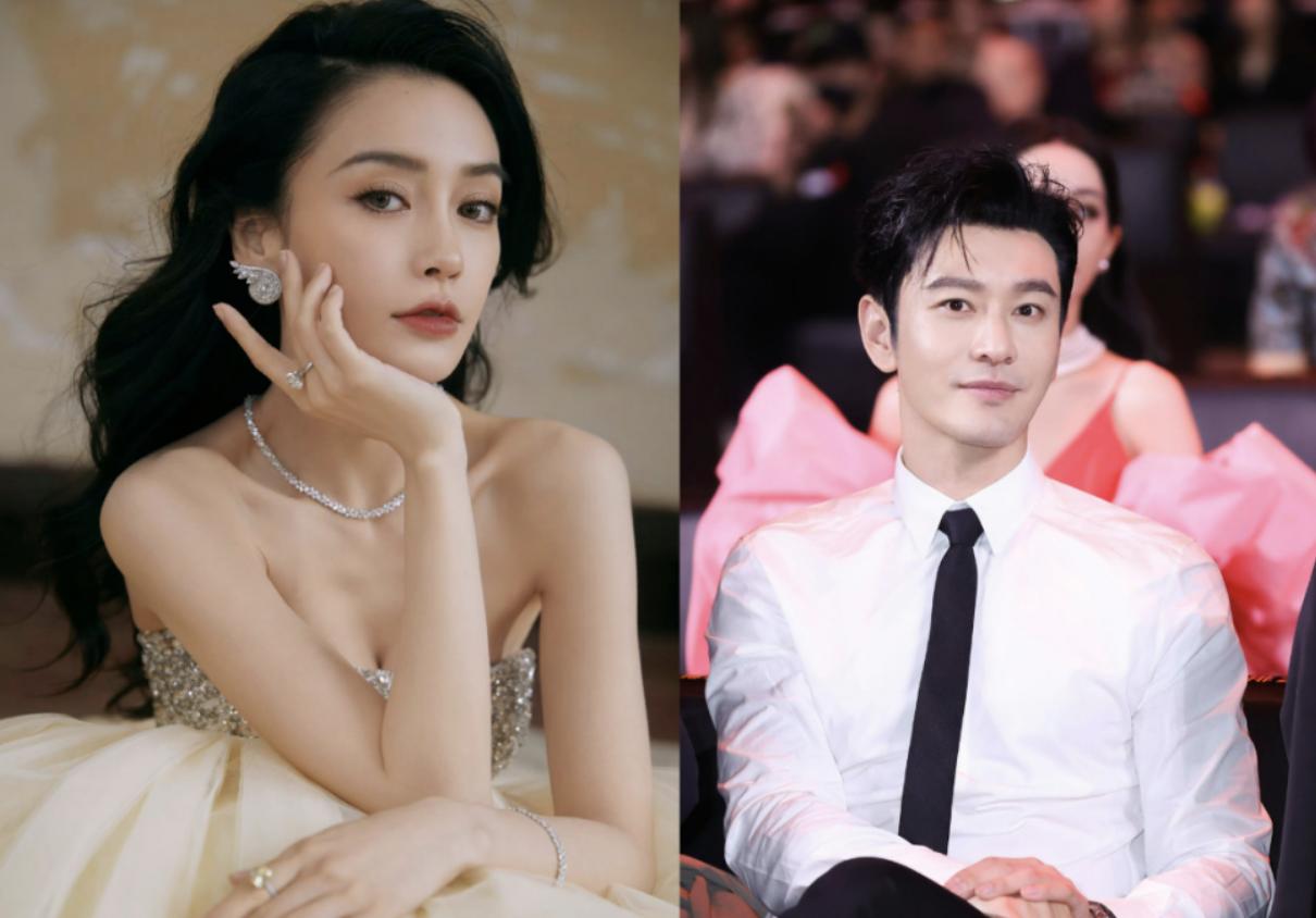 Famous scene of Weibo Night: Huang Xiaoming appeared on the stage and ...