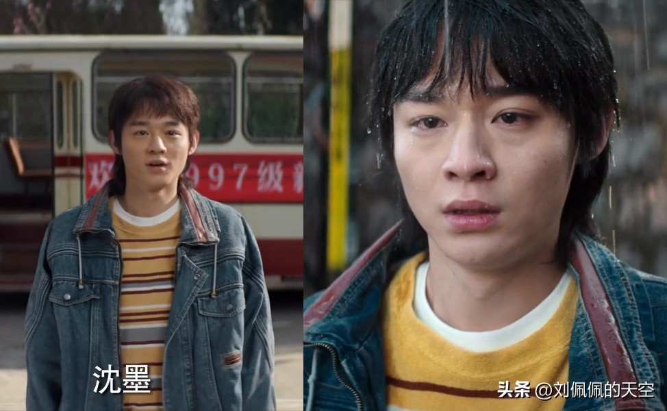 The long season: Wang Yang did not become the light of Shen Mo, but a ...