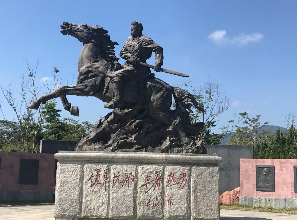 If General Ye Ting of the New Fourth Army lived to be awarded the title ...