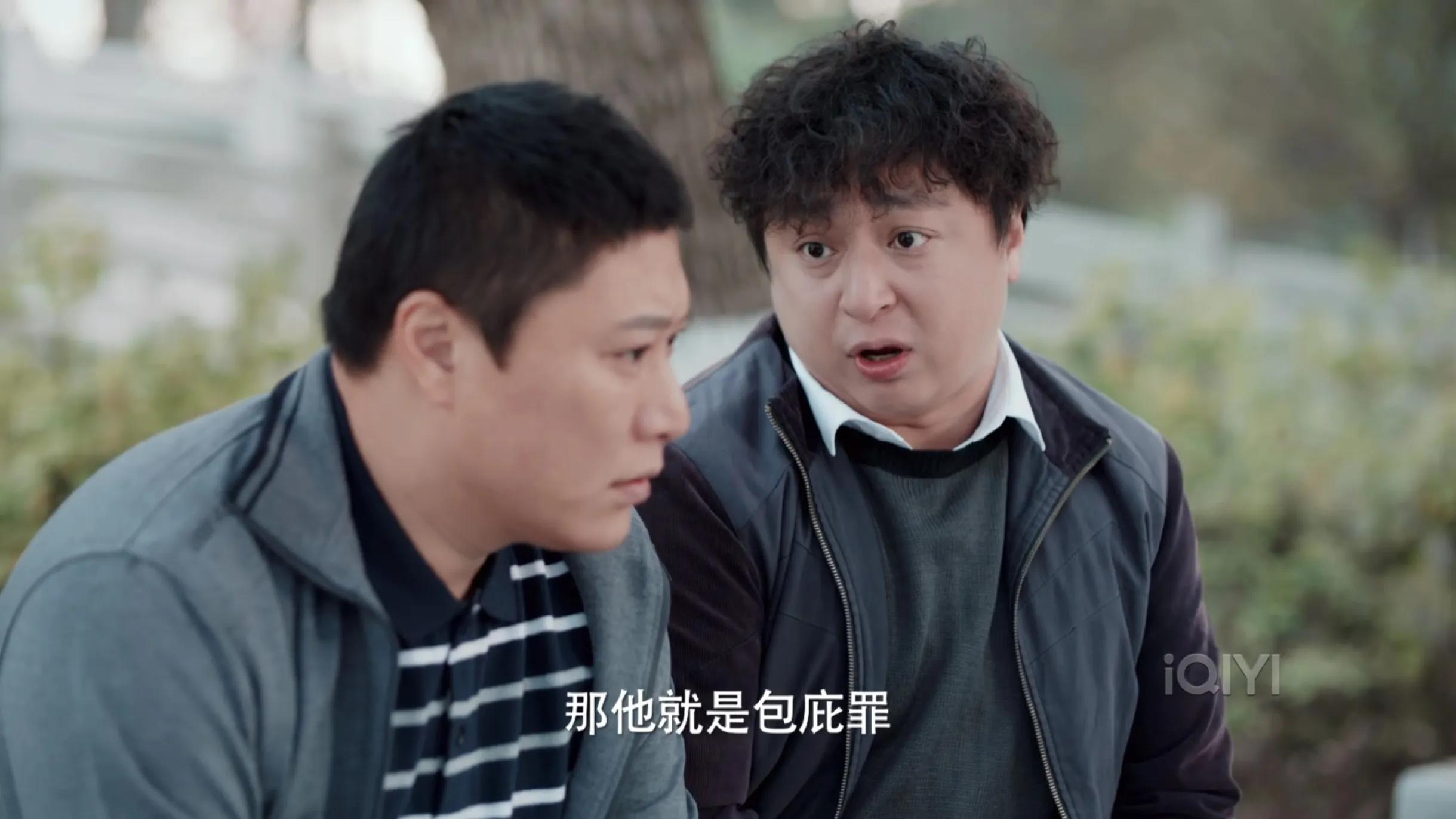 Quenching Loyalty: Two seemingly righteous decisions by Geng Yunhui and ...