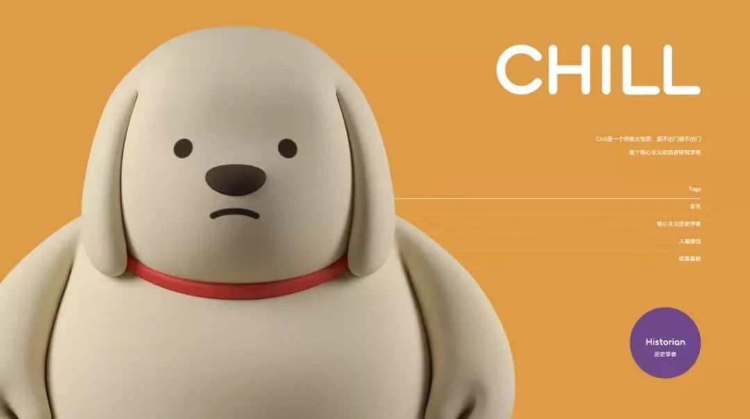 The Jingdong app has a new logo, the dog has turned white, and has ...
