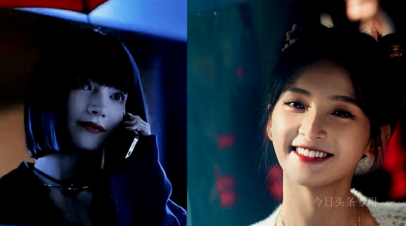 The actresses in "Under the Stranger" are so beautiful: List of ...