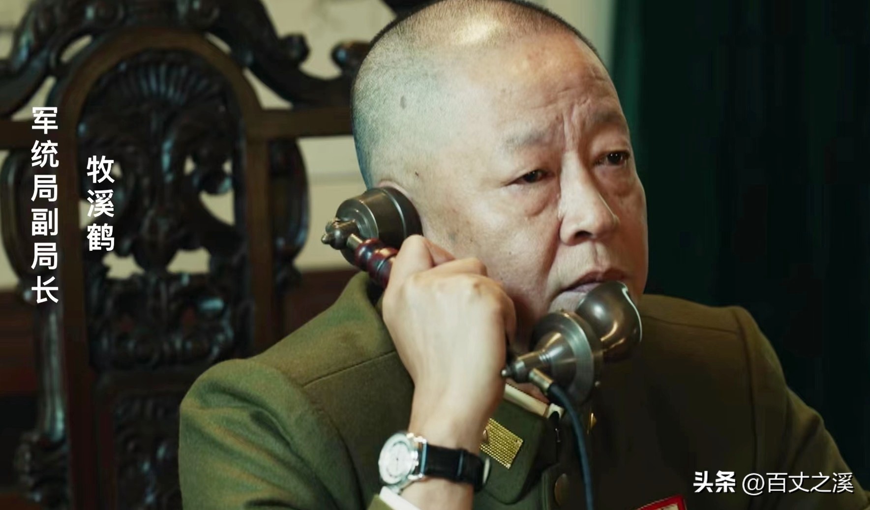 "Infernal Affairs" 22: After reading these four evidences, I realized ...