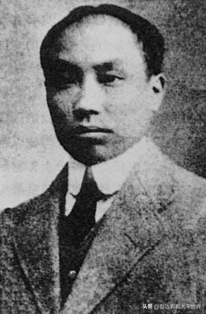 Chen Duxiu's Founding of New Youth: The Beginning of the New Culture ...