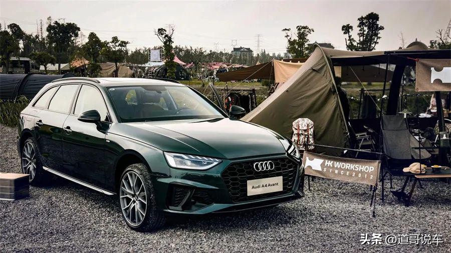 Audi Crock Season: A Poem of Light Luxury and the Distance - iNEWS