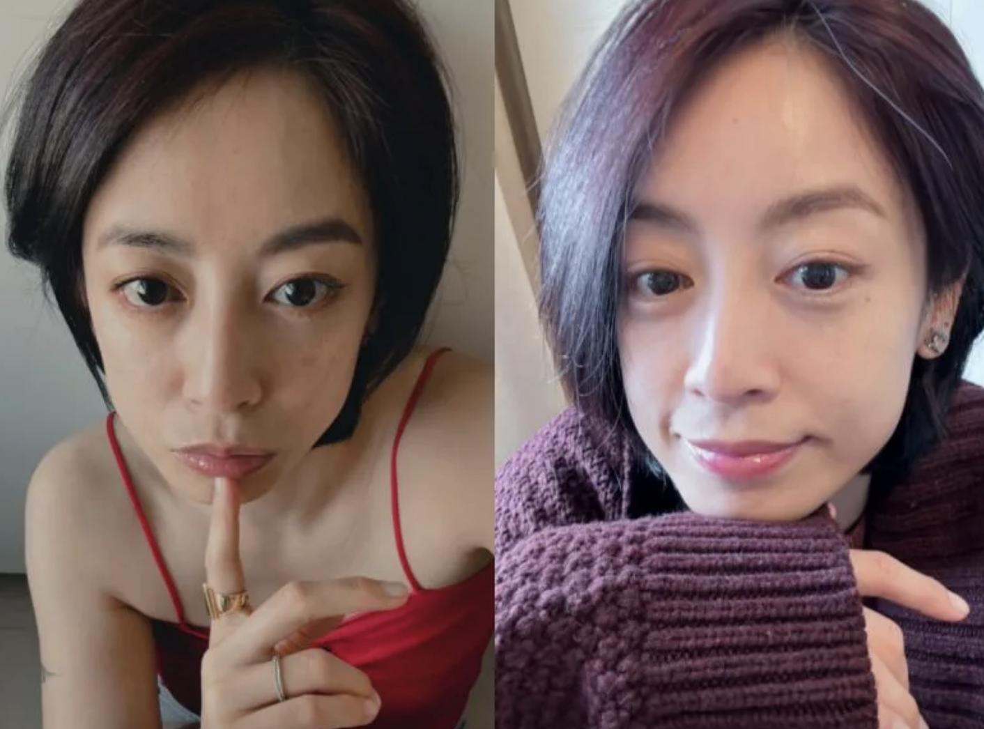 The 43-year-old actress admitted that her relationship had changed. Her ...