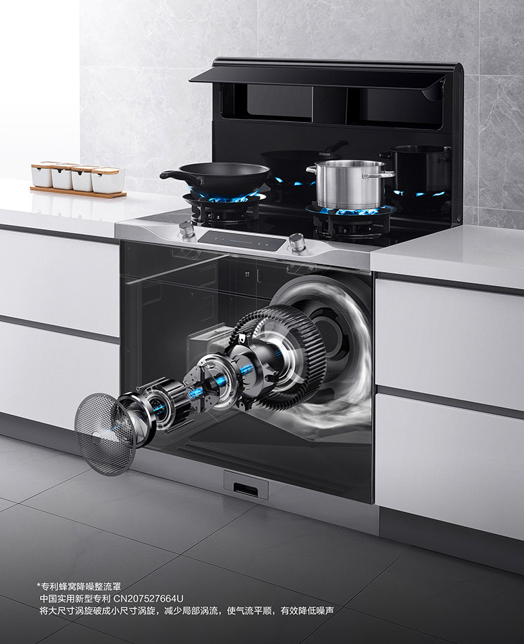 How about the Robam integrated stove 9YC13 steaming, roasting and ...