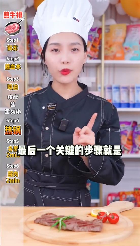 Xiaobei is hungry and sells fake and shoddy goods, and the comments are ...