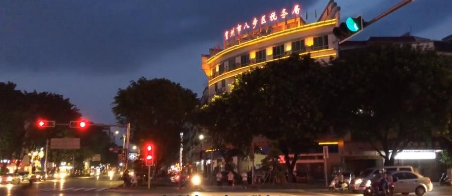 This is the first time I came to Hezhou. There are many specialties and ...