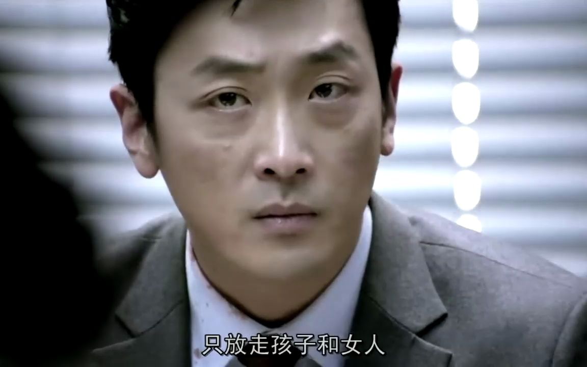 How is the lens language used in the Korean movie "Terror Live"? What ...