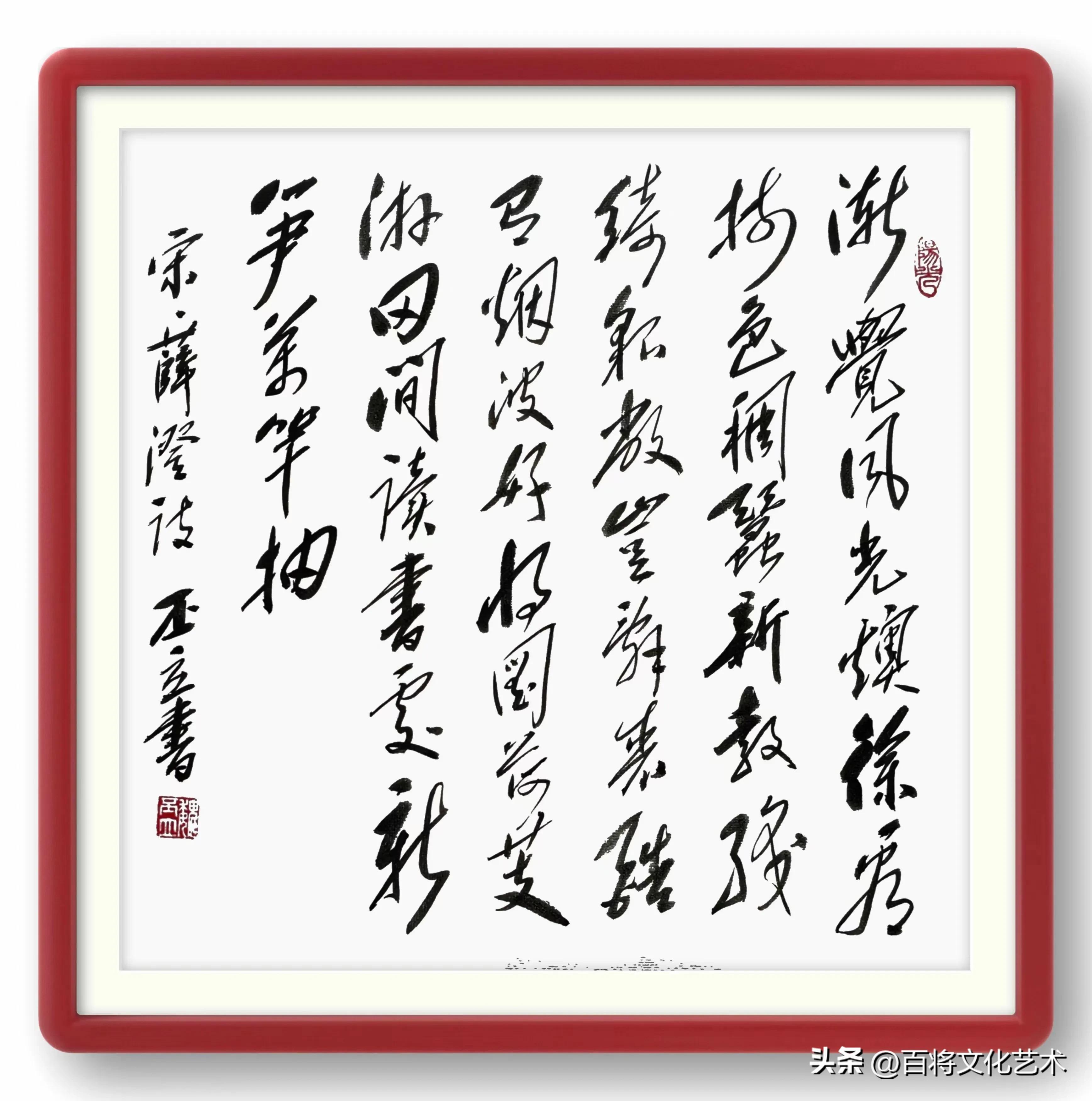 [General Calligraphy] Wei Pili | Lixia Ancient Poem Calligraphy - iNEWS