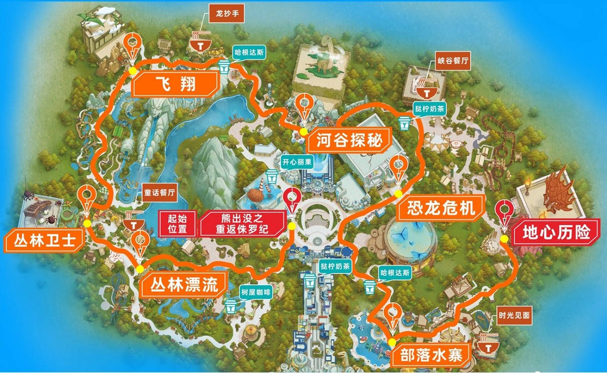 Zigong Fangte Dinosaur Kingdom Play Guide: Play through popular items ...