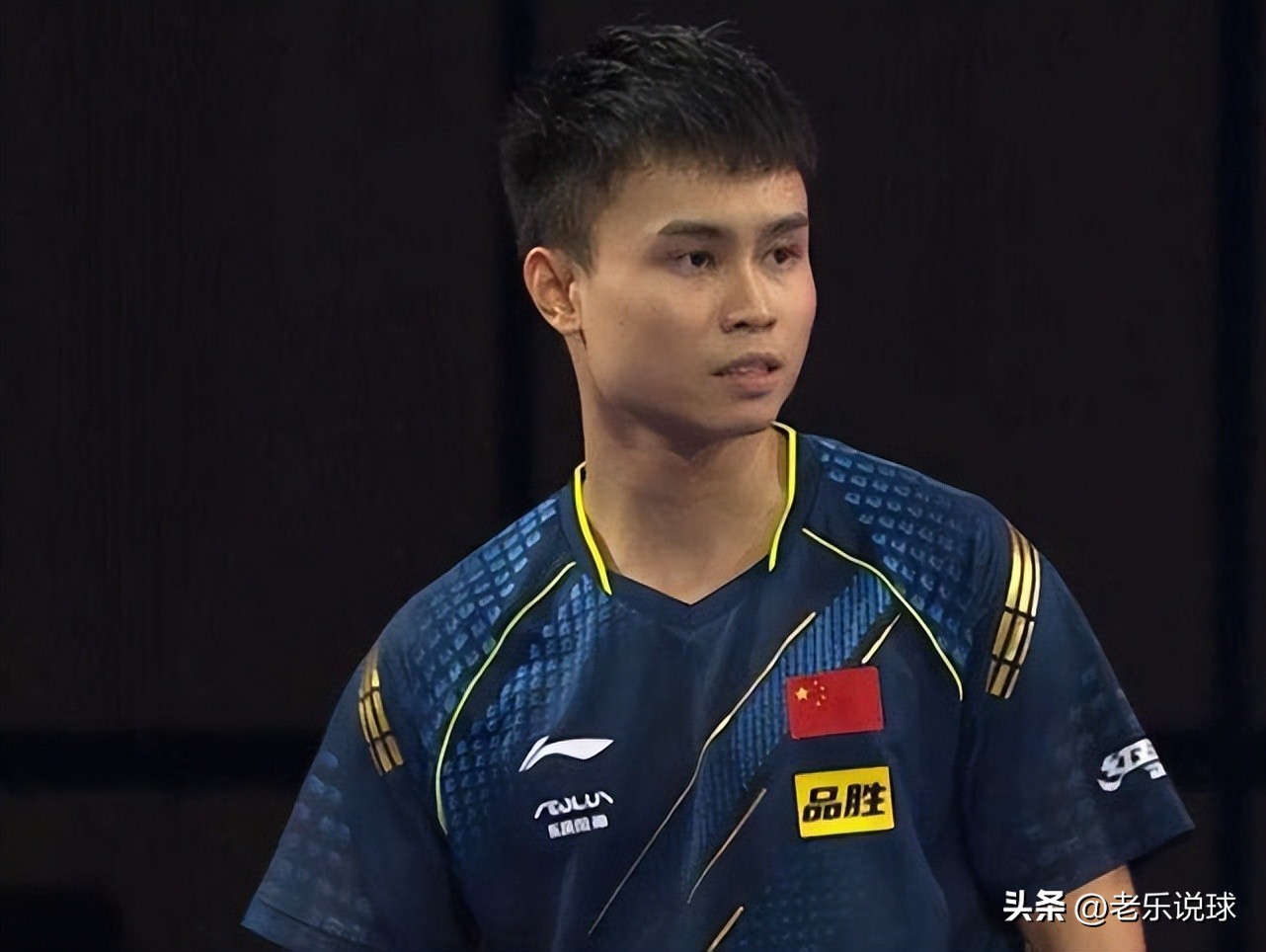 On the August 26 schedule of Olomouc Station, Zhou Qihao debuted at 16: ...