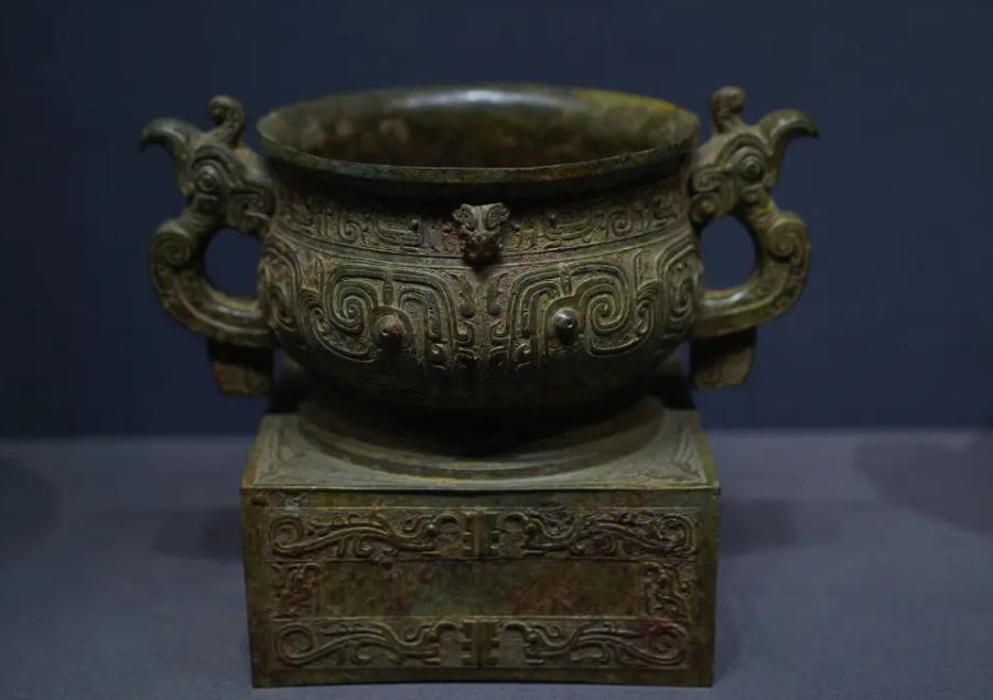 The Origin and Development of Bronze Ware - iNEWS