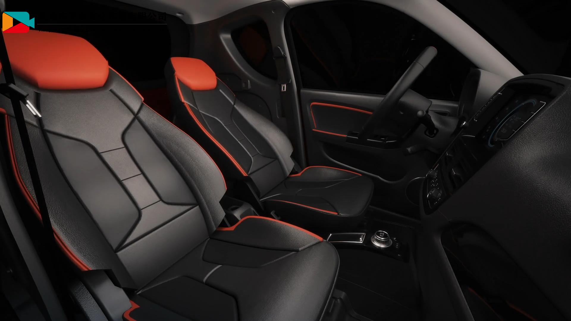 Application and Development of 3D Animation in Automobile Field - iNEWS