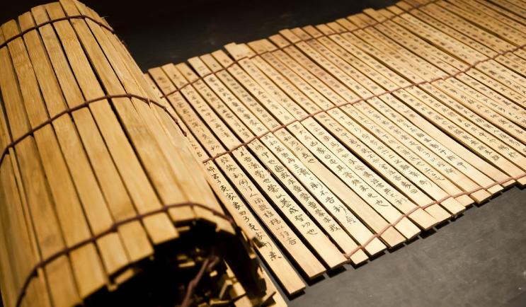 A Study on "Guoyu" and the Spirit of Pre-Qin Culture - iNEWS