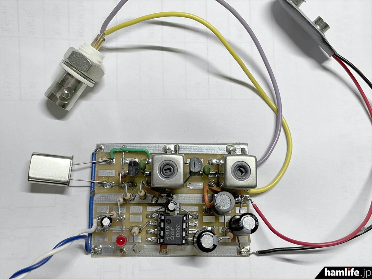 1 Hour Assemble 10mW Simple 2-Crystal AM Transmitter and Super ...