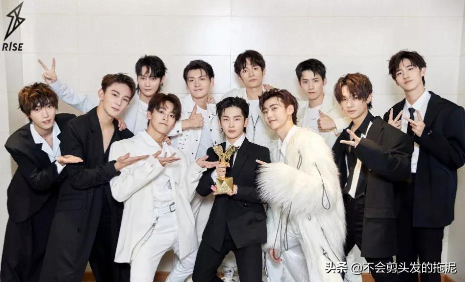 Xiao Zhan; Yang Yang; Ren Jialun; Li Xian; He Jiong Xie Na; R1SE ...