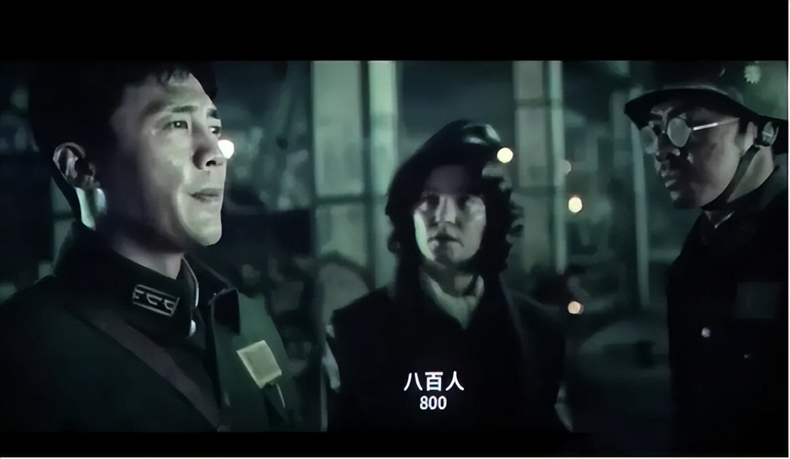 Du Zhiguo's three wives and one son, all his wives are Sai Xi Shi, and ...