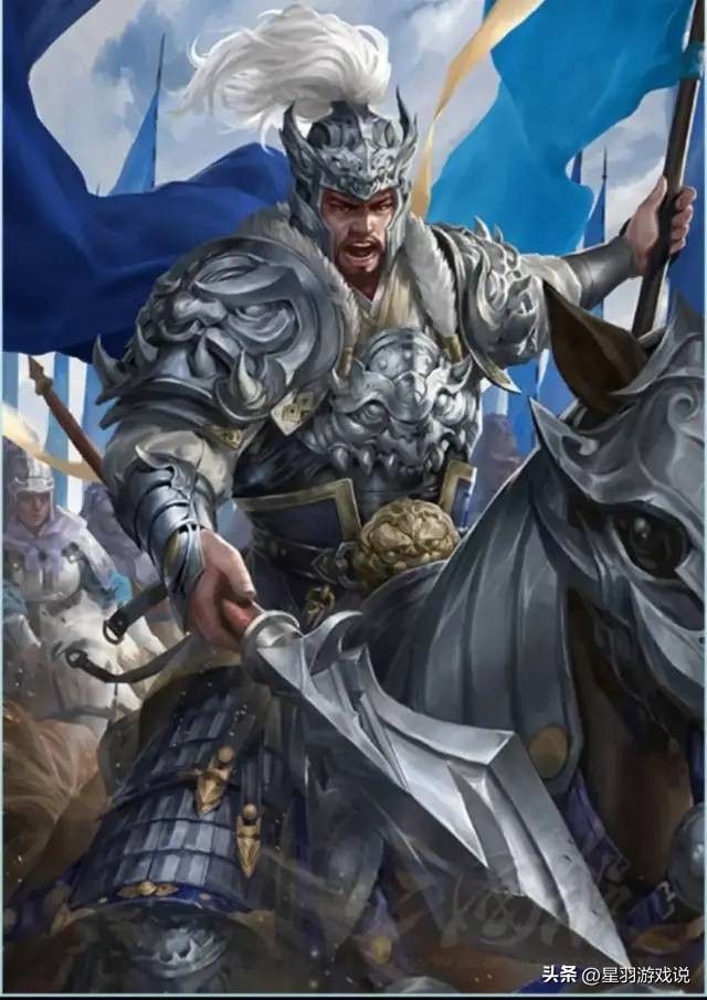 Three Kingdoms Kill: One person controls the whole audience, can you ...