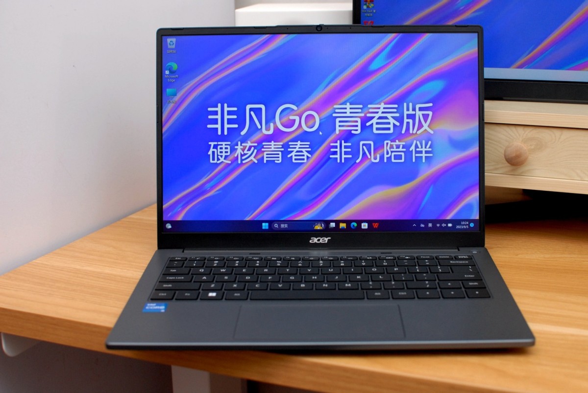 Acer Extraordinary Go Youth Edition: thin, light and powerful, the ...