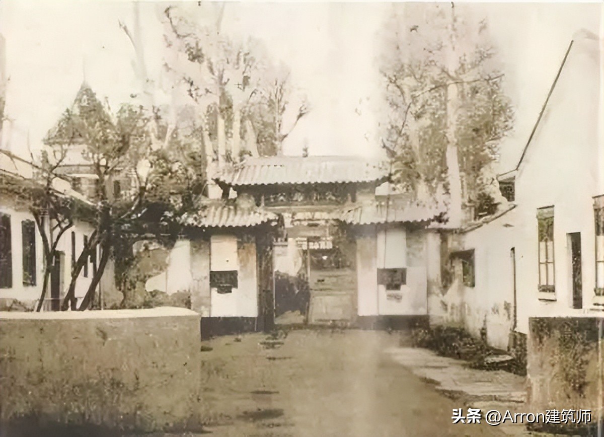 The Death of Dai Li and Li Shiqun - iMedia