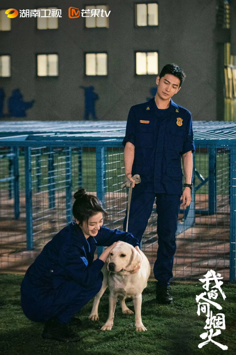 Yang Yang and Wang Churan's official couple finally opened for business ...