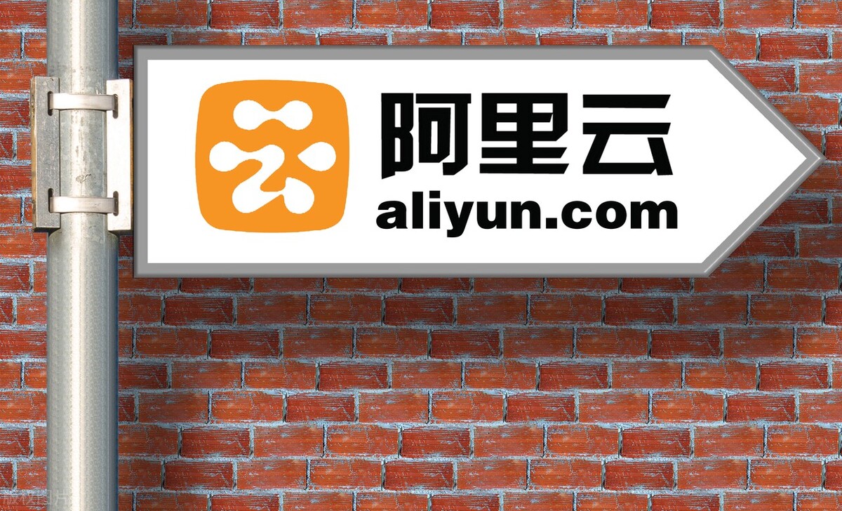 Speaking from the Aliyun incident: 1. Cloud computing is not only about ...