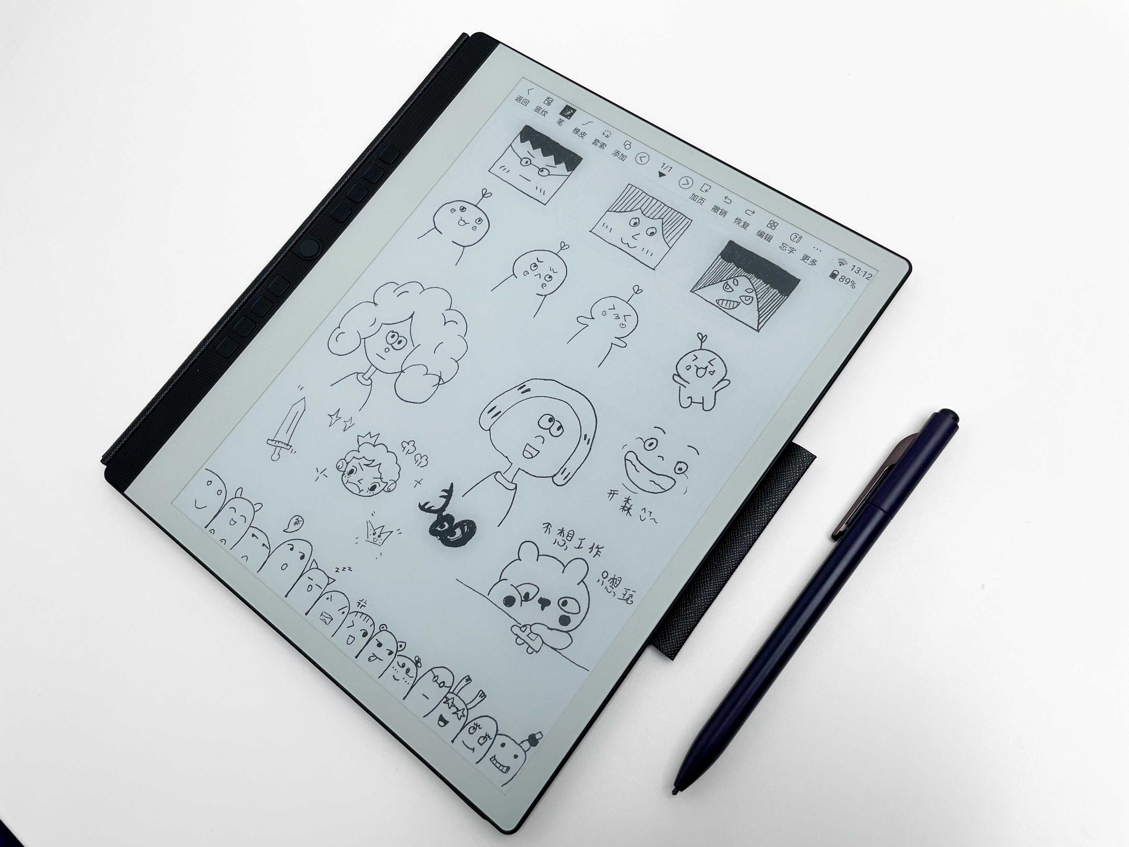 Renaissance: pure reading and writing, mainstream electronic paper ...