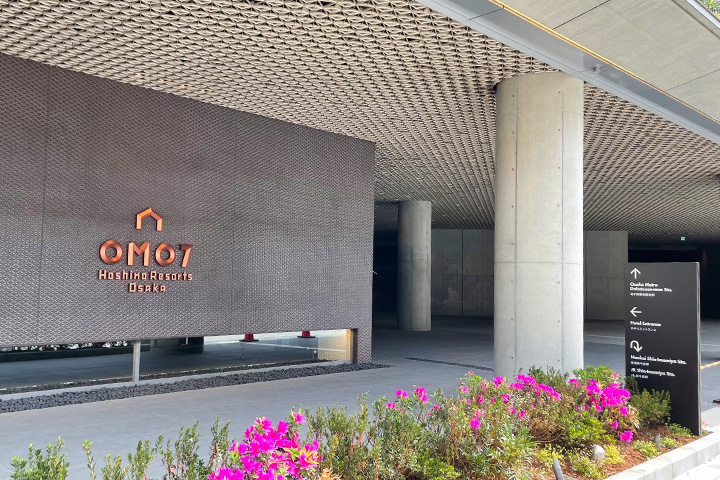 Revel in the Naniwa Hotel - iNEWS