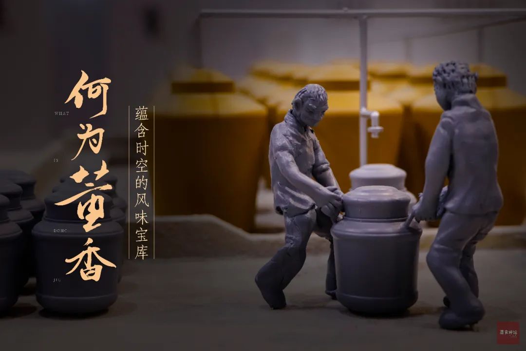 Why Dong Xiang?A treasure trove of flavors containing time and space ...