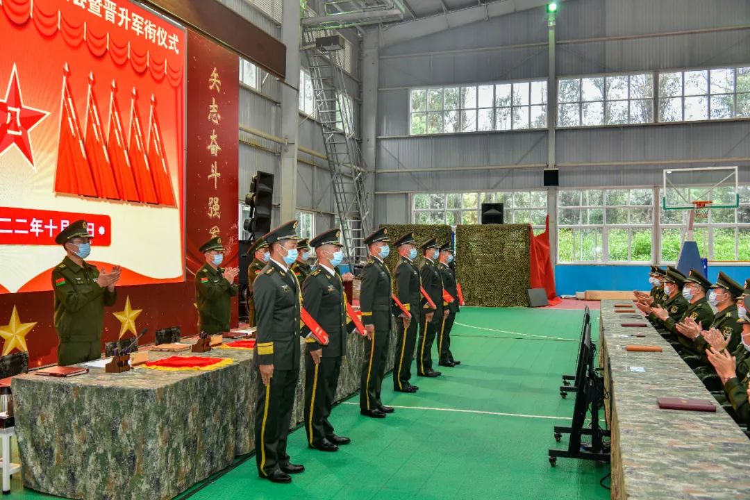 Officer promotion ceremony, honorable - iNEWS