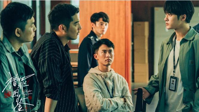 Qin Hailu and Liu Meitong wanted to make a cameo appearance in the ...