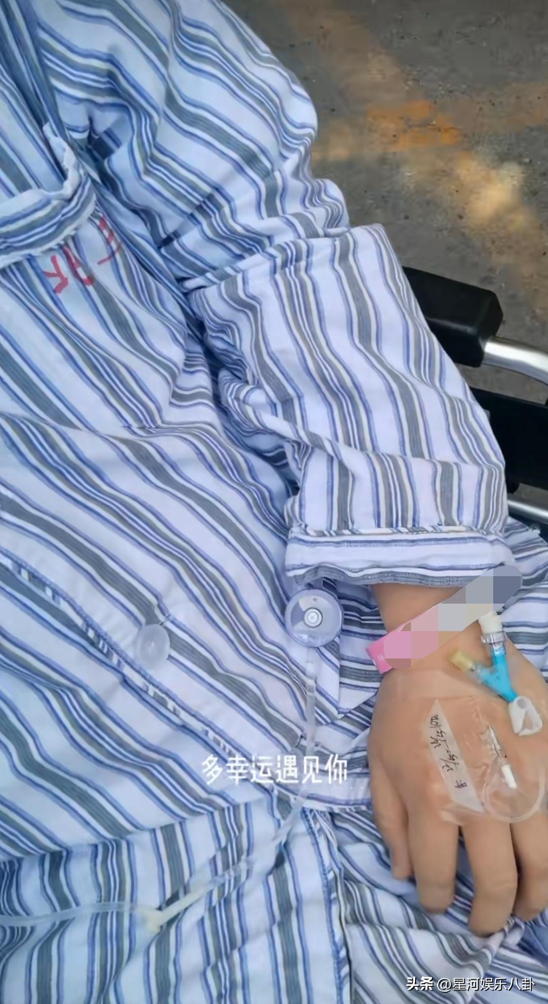 Actor Liang Chao was hospitalized in Beijing for surgery. He was ...