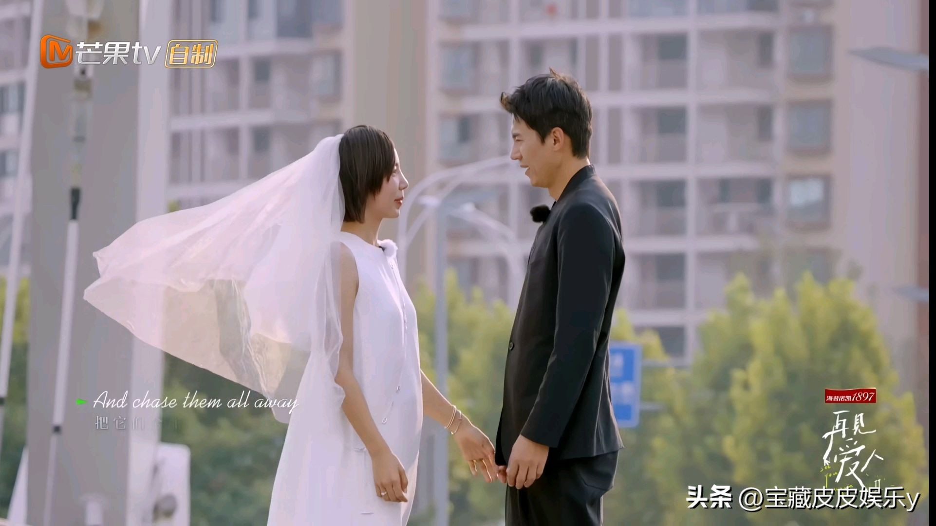 I was amazed by Song Ningfeng's sense of ceremony! Zhang Wanting is so ...