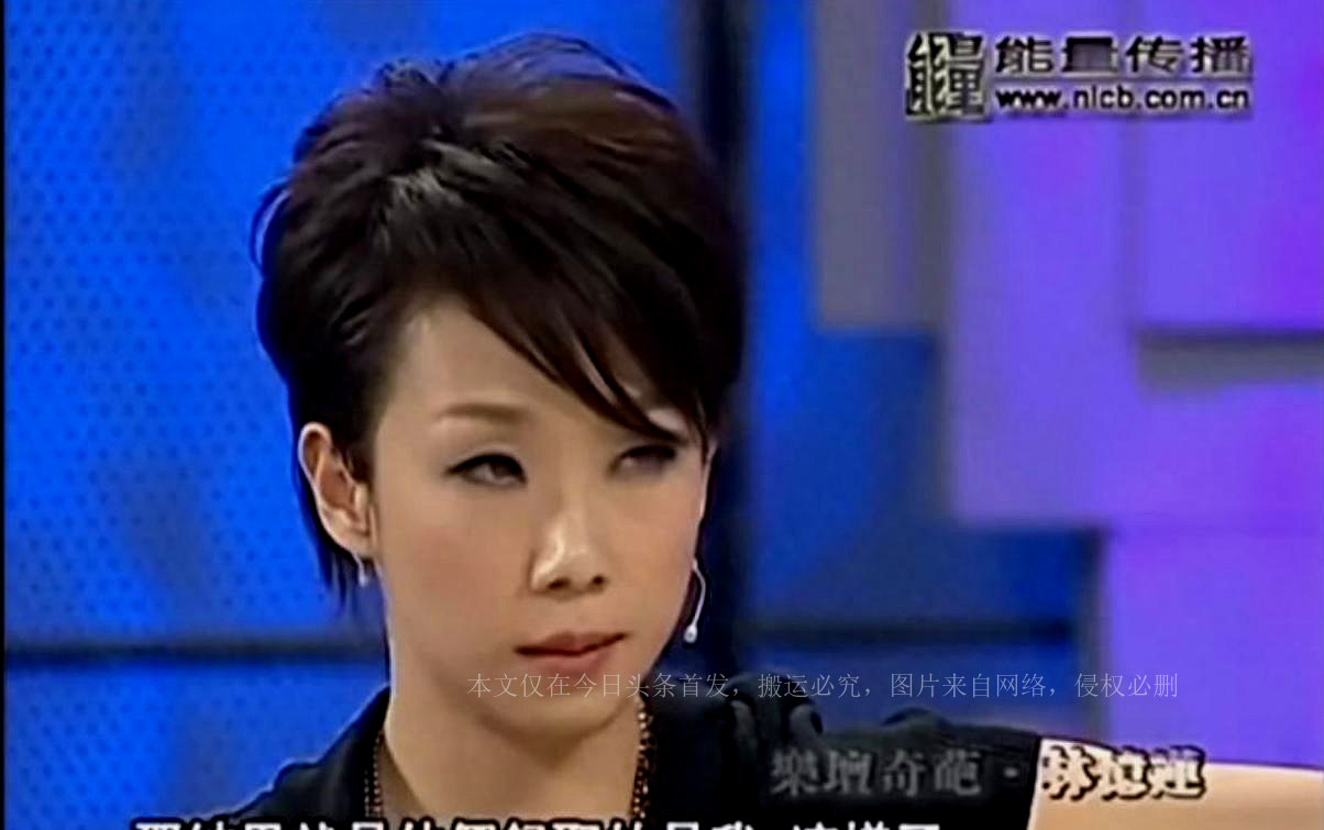 The triangular mystery surrounding the singing superstar and “sexy diva ...