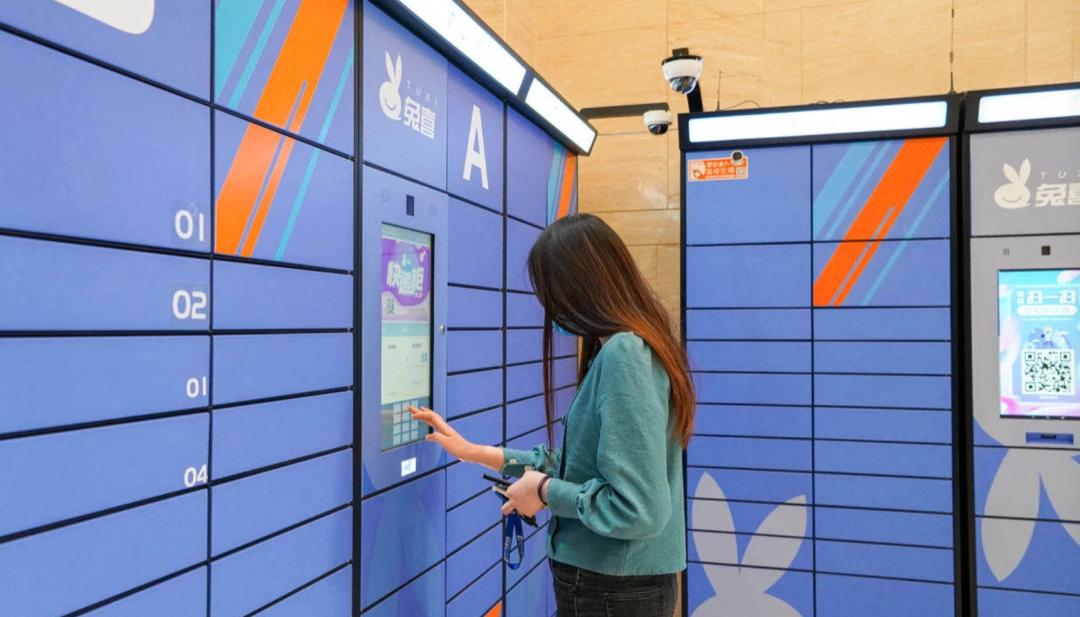 It is becoming more and more difficult to recruit couriers, and the ...