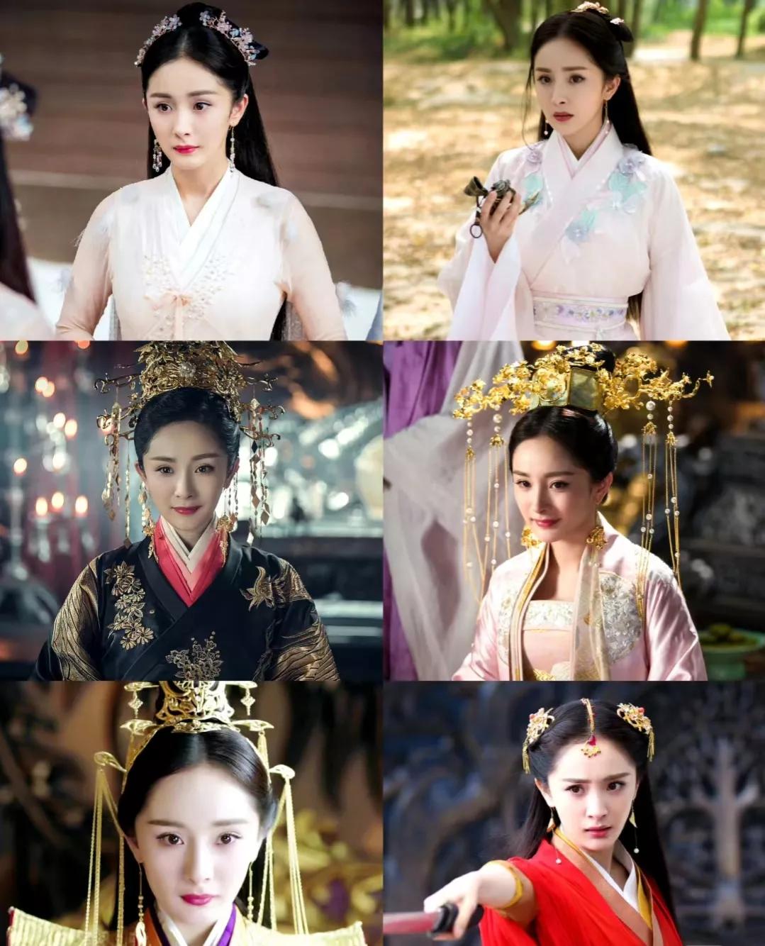 Yang Mi's various looks in the (Fuyao) play are so beautiful! - iMedia