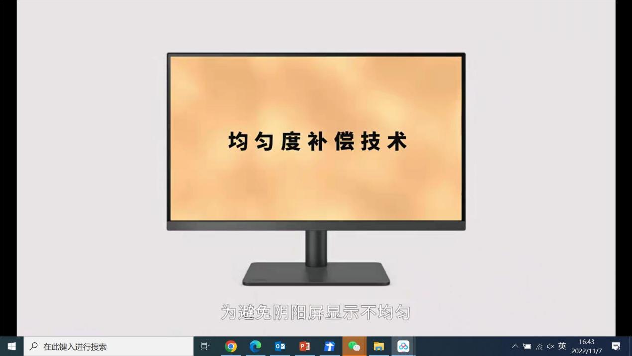 Want to buy a monitor for drawing, LGup850 monitor or BenQ 2705q, which ...