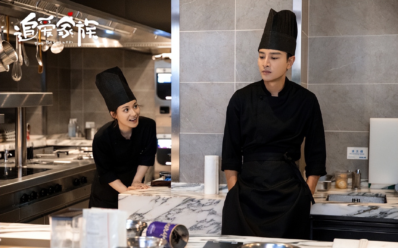 Chasing Family - iNEWS