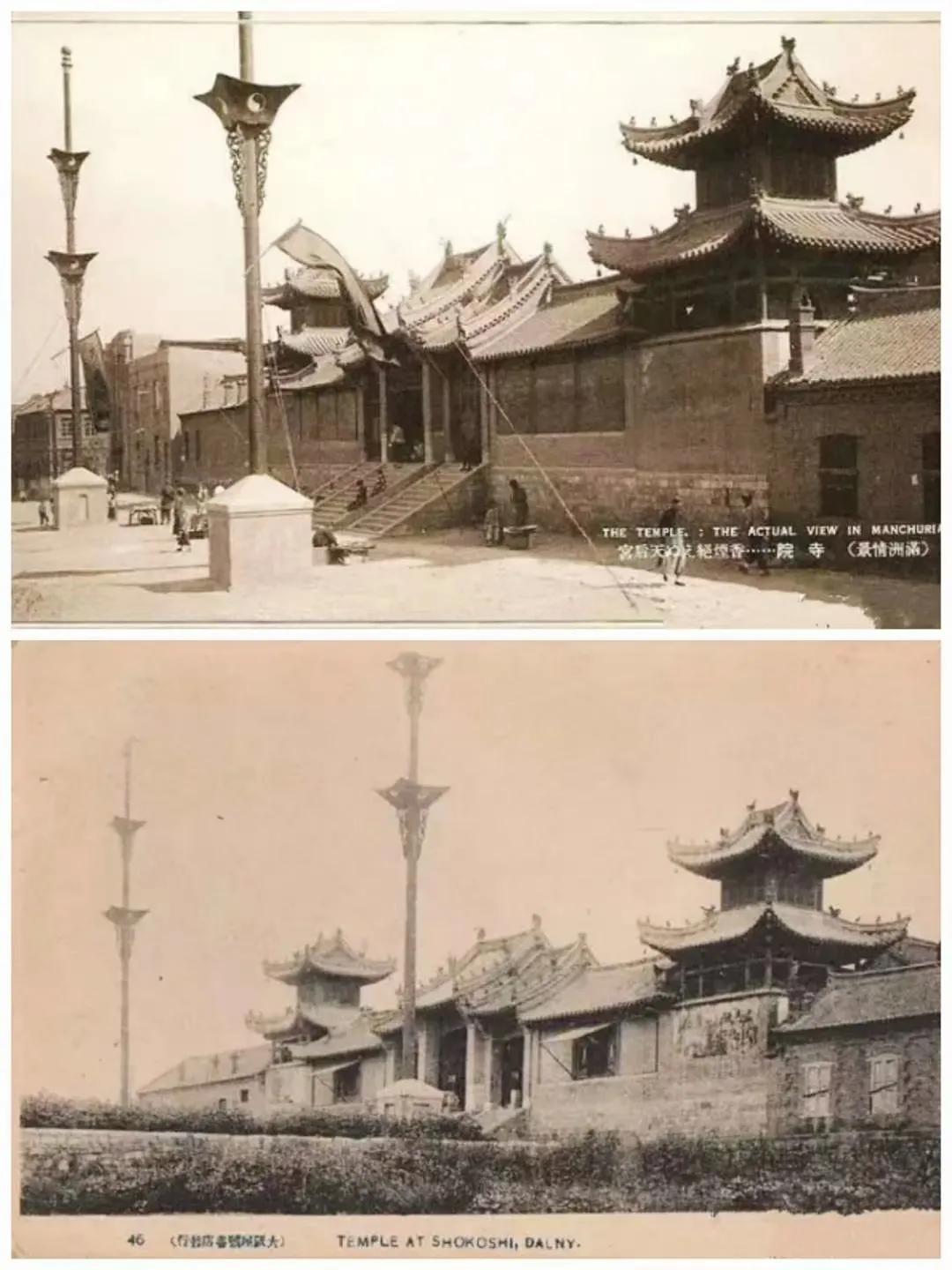 Images of Old Dalian—Old Movies of Dalian Tianhou Palace - iNEWS