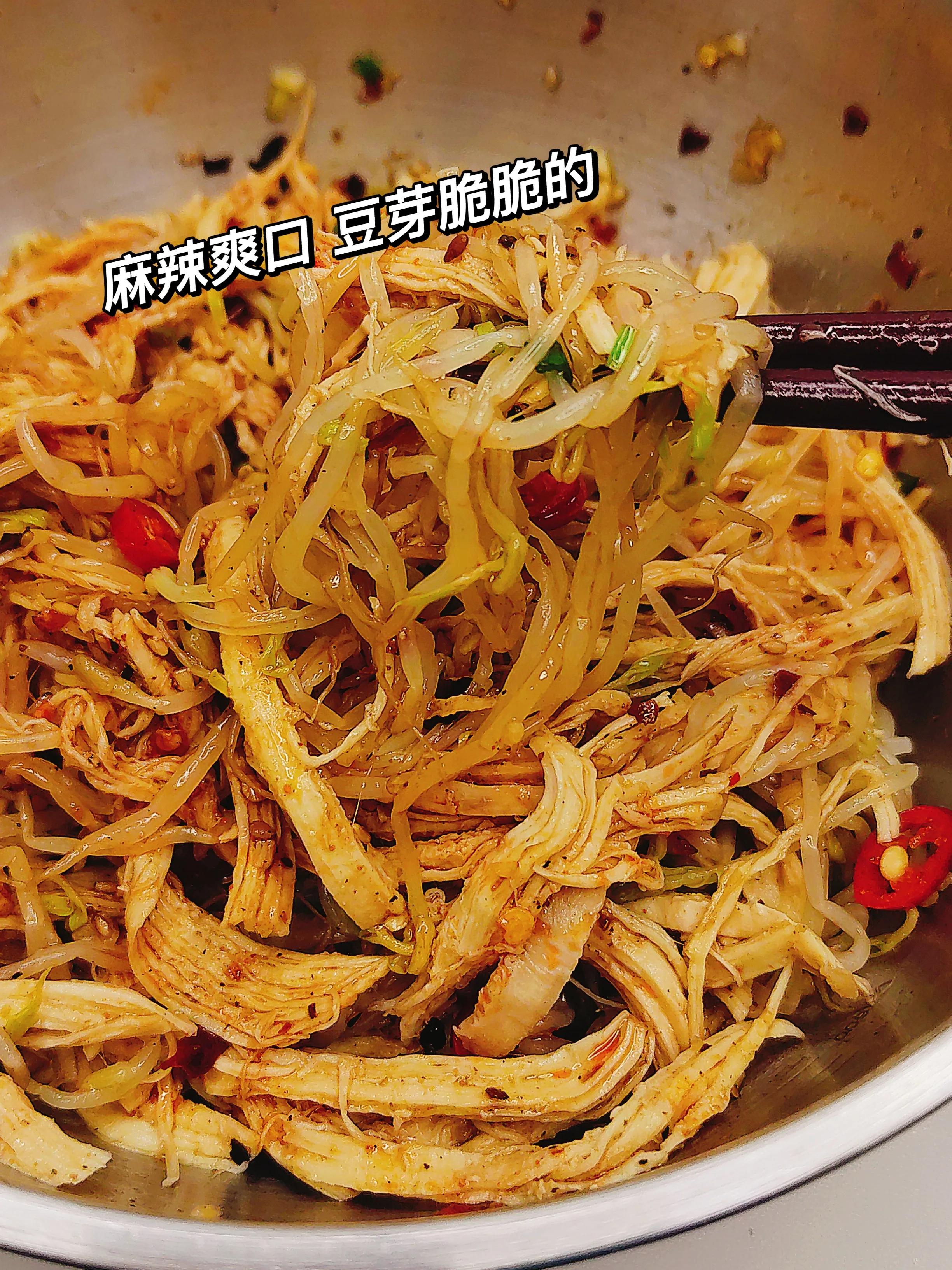 Share a drop scale artifact!It's up to it to drop the scale tonight ...