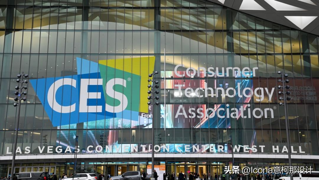 2023 CES: The new normal and new variables - iNEWS