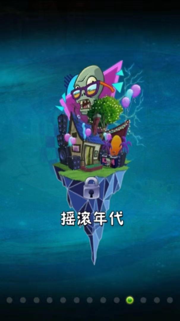 How do you know what the core experience of your game is? - iNEWS