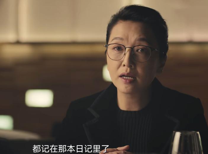 The Awakener is on fire!Actor education is more ruthless, Wang Youjun ...