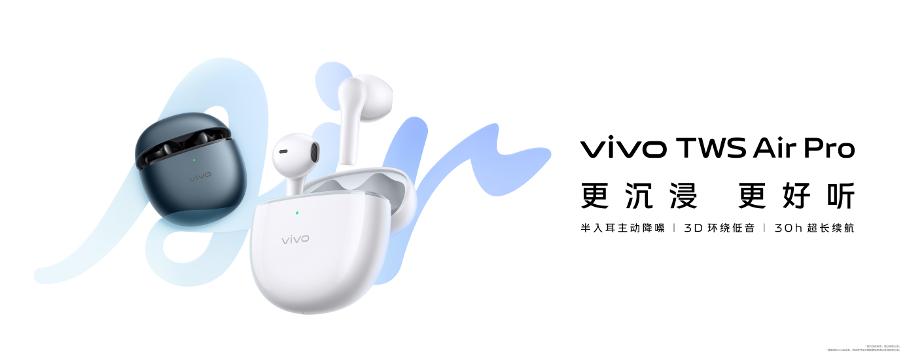 Vivo's first semi-in-ear active noise canceling headset vivo TWS Air ...