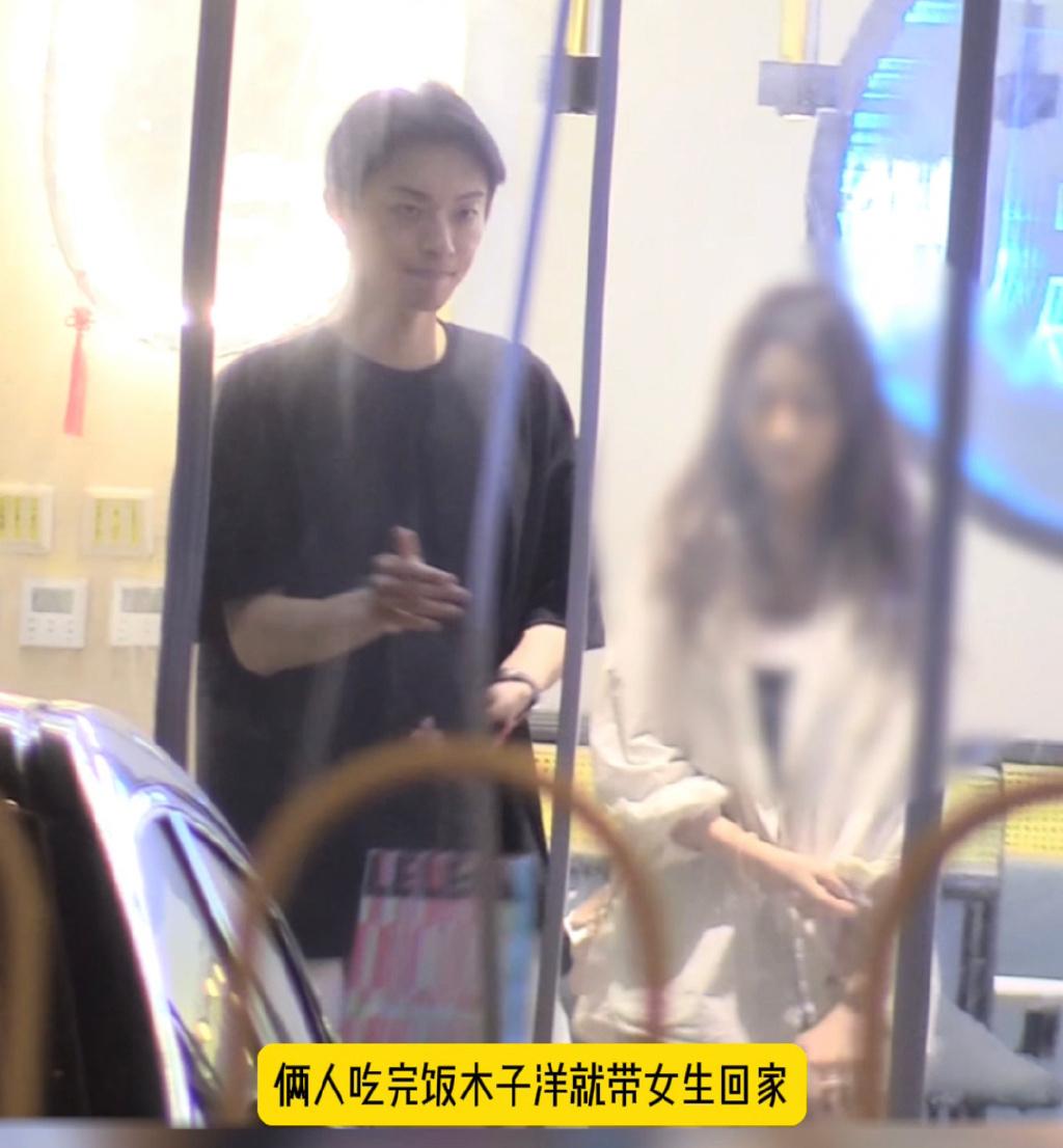 Mu Ziyang admits love: It is normal for idols to fall in love - iMedia