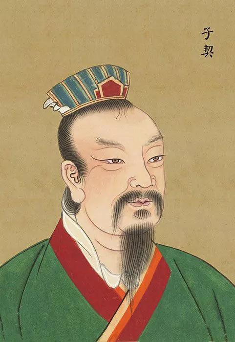 Deed: The son of Emperor Ku, the ancestor of the Shang clan, later ...